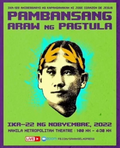 Pambansang Araw ng Pagtula – Linangan sa Imahen, Retorika, at Anyo (LIRA)